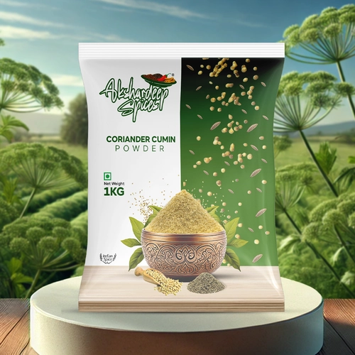 Coriander Cumin Powder – Akshardeep Spices